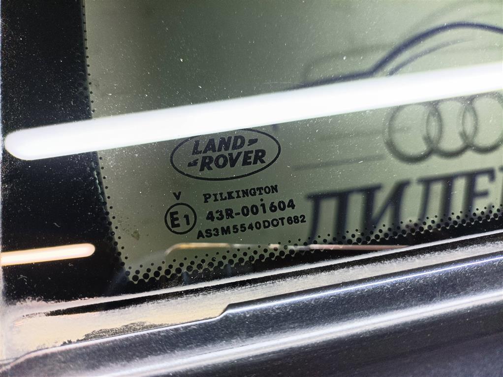 CGE000322 уплотнитель форточки Land Rover 2003 купить бу по цене 10836 ...